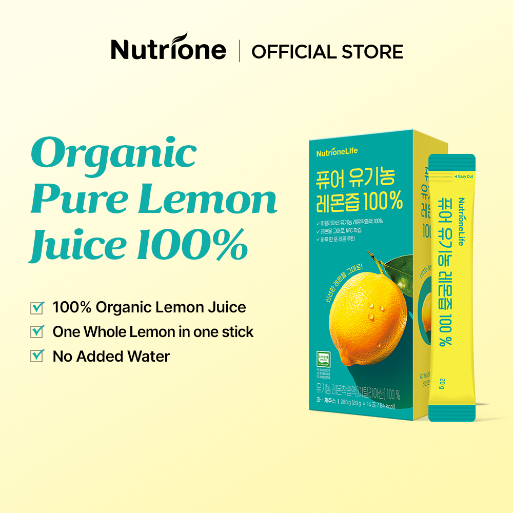 NUTRIONE Organic Pure Lemon Juice 100% (No added water) 1 BOX (20g x ...
