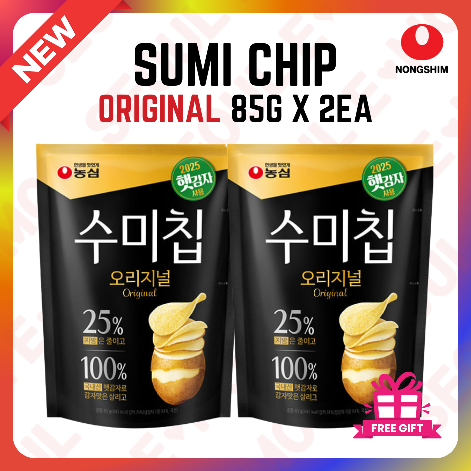 *NONGSHIM* Sumi Chip Original 85g X 2EA Korean Snacks Chips Crisps Food ...