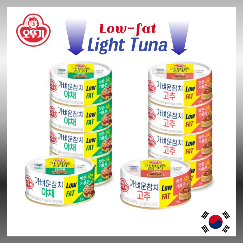 [Ottogi] Light Tuna Vegetable 135g / Light Tuna Spicy 100g / Low-Fat ...
