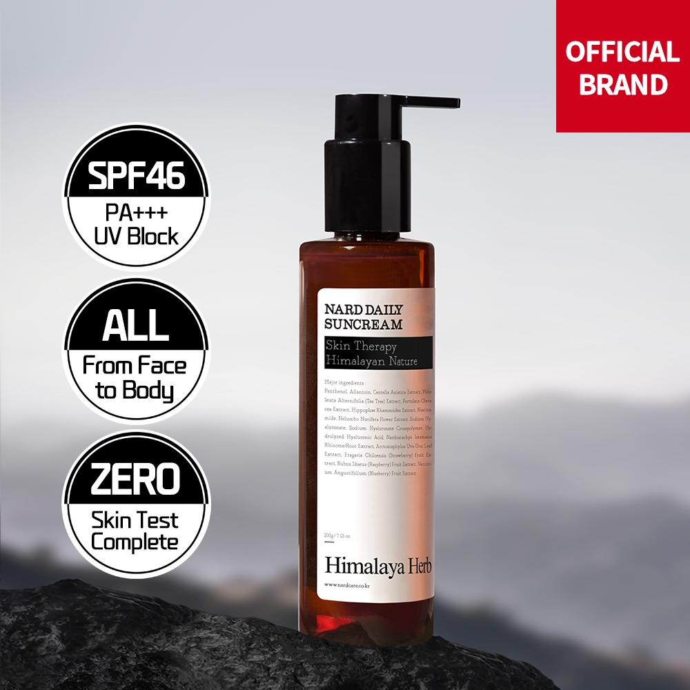 [NARD] Daily Sunscreen, 200ml - No White Cast for face & body | Shopee Malaysia