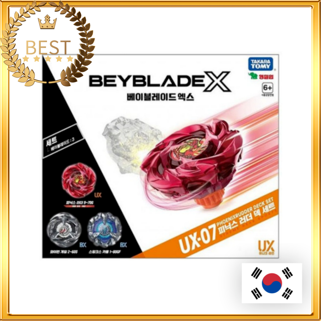 [TAKARA TOMY] Beyblade X UX-07 Phoenix Rudder Deck Set | Shopee Malaysia