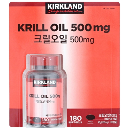 [KOREA] Kirkland Signature Krill Oil 500mg x 180 Softgels | Shopee Malaysia