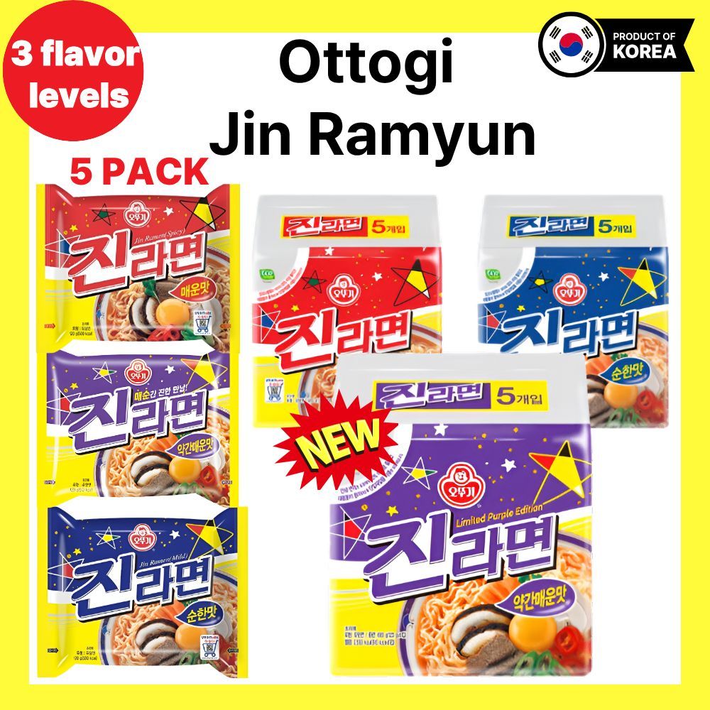 Ottogi Jin Ramyun Korea’s Beloved Classic Ramen Instant Noodles Spicy ...