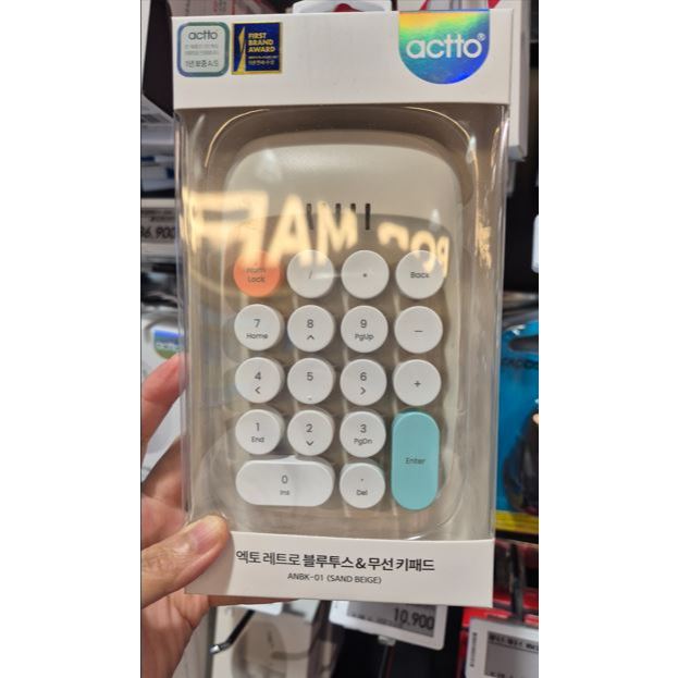 ACTTO Retro Bluetooth & Wireless Keypad (Cute Round Keycaps, Multi ...