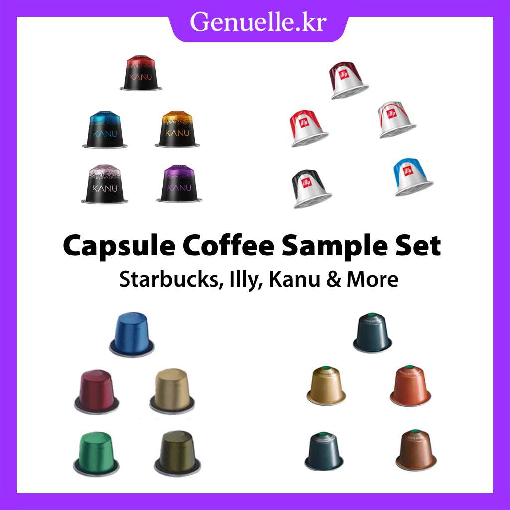 [Capsule Coffee Sample] Starbucks / Illy / Kanu / Paul Bassett / Coffee ...