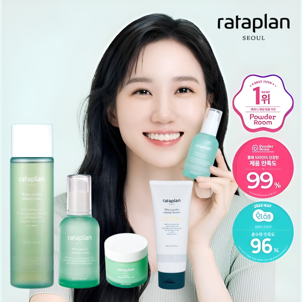 rataplan Water parsley calming Serum,Cream,Toner | Shopee Malaysia