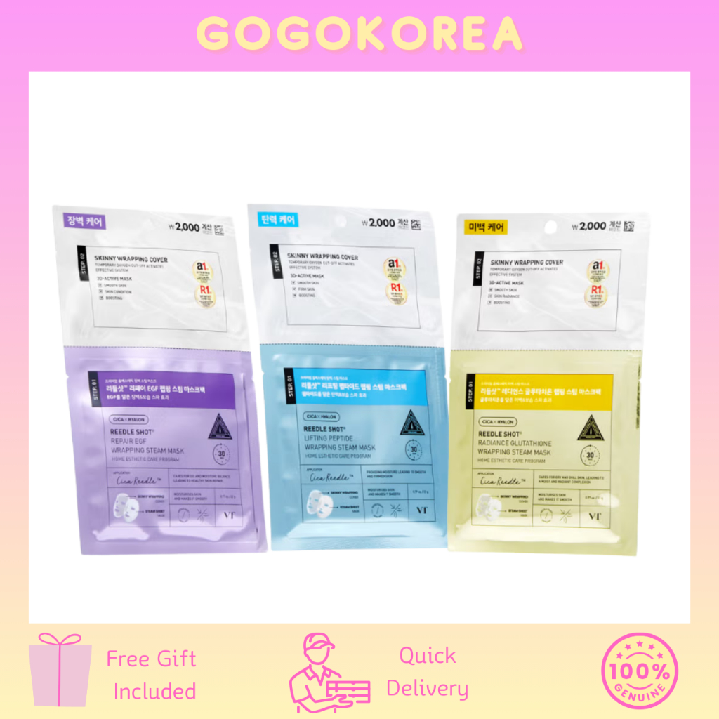 [Pore Mask Pack] Reedle Shot Wrapping Steam Mask Pack 22g (3 Types ...