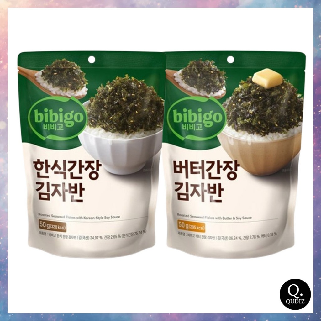 Bibigo Korean Seaweed Flakes Rice Topping 2 Types Crispy Savory K Food ...