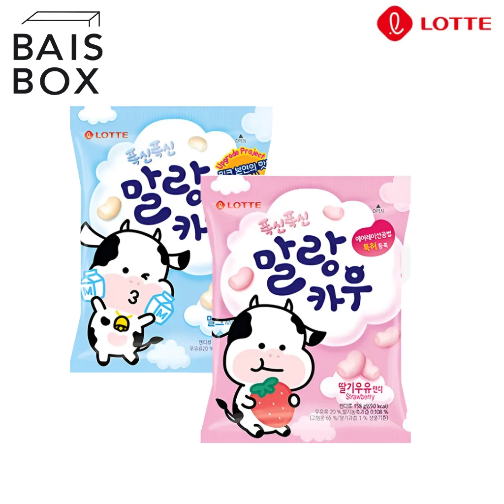 [Lotte] Chewy Candy Malang Cow 79g (Strawberry Milk / Milk) | Korean ...