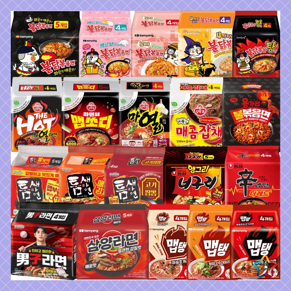 Korean Spicy Instant Ramen Variety Pack Assorted Flavors Authentic ...