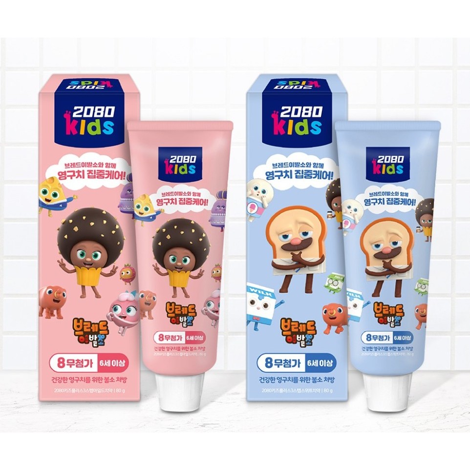 [ 2080 ] Bread Barbershop Kids Plus 3-Step Mild&Sweet Toothpaste, 80g, 3EA/6EA (Fluoride added ...