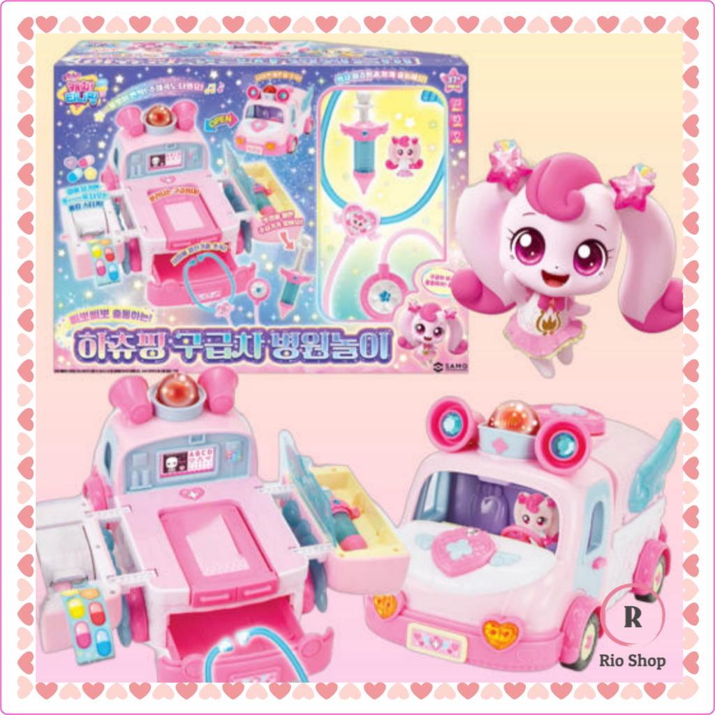Catch Tinniping Shooting Star Heartsping Ambulance Hospital Playset ...