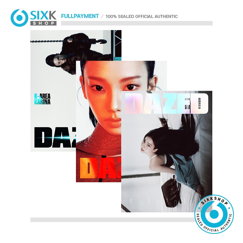 DAZED & CONFUSED AESPA KARINA Cover [ OCT 2025 ] - Include Large ...