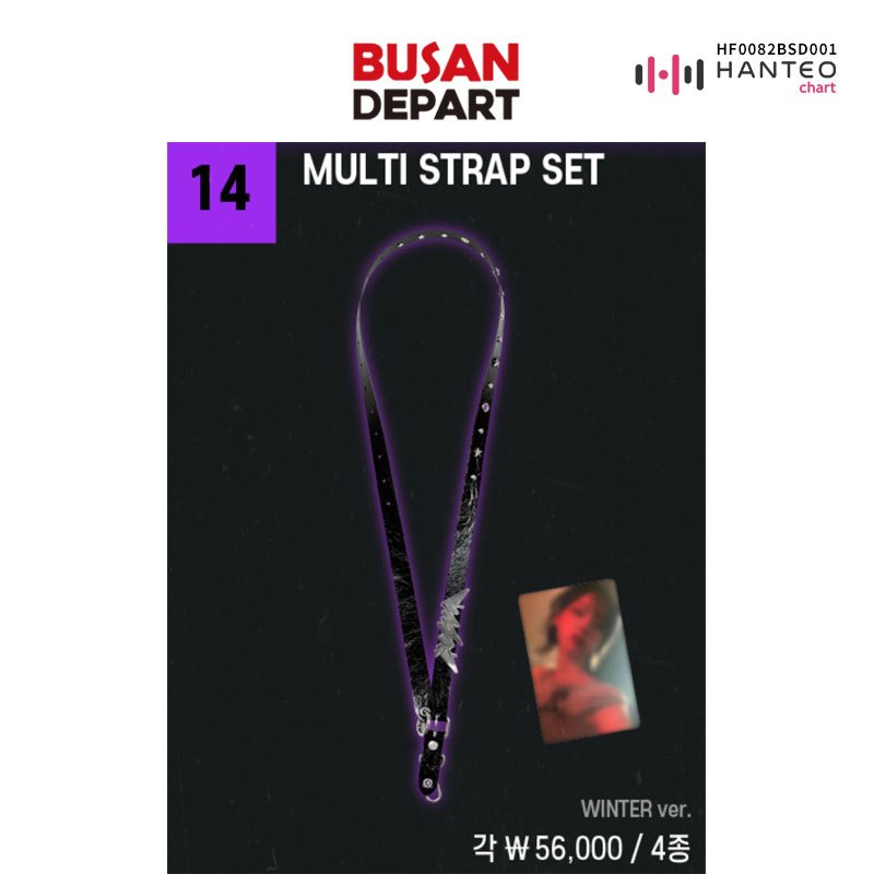 [MULTI STRAP SET]aespa WEEK RichMan POP-UP MD | Shopee Malaysia