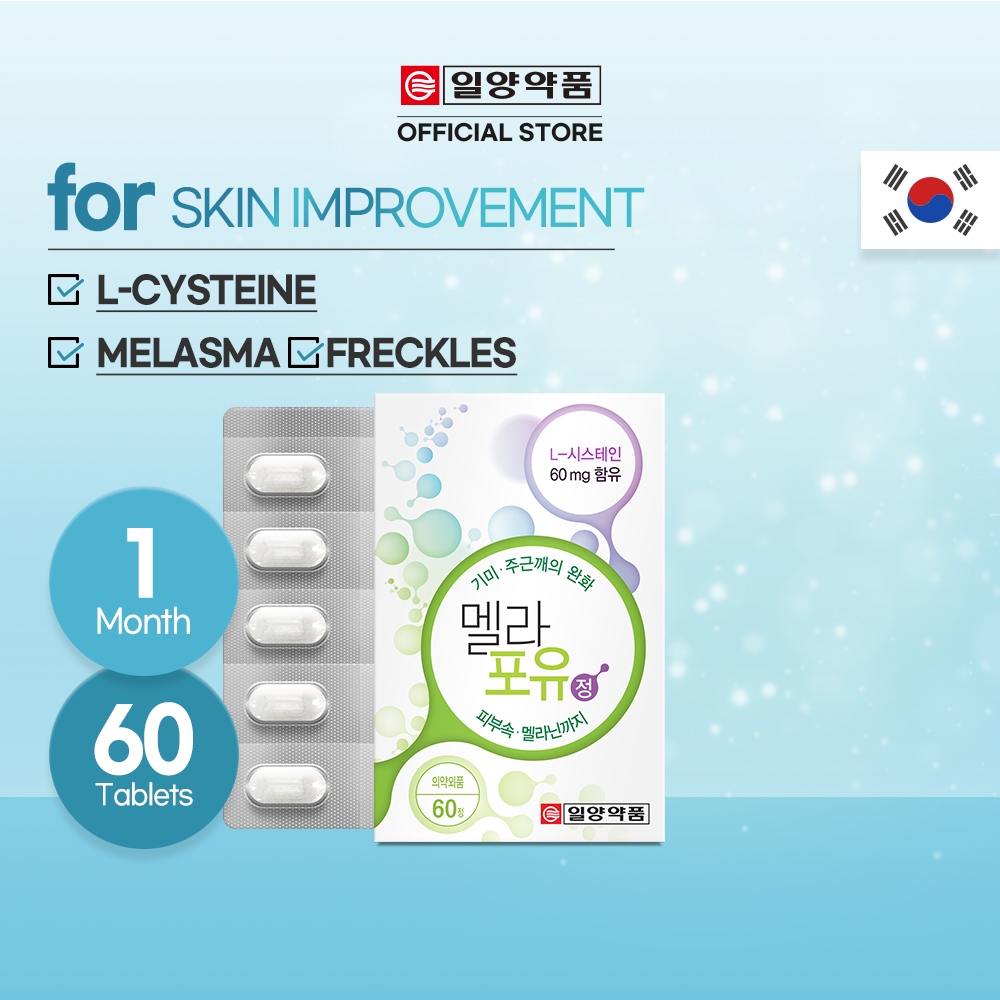 IL YANG MelaforYou Jeong, L-Cysteine, Vitamin B, Vitamin C, Vitamin E ...