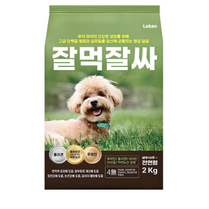 Korean (Eat Well And Poop Well)Dry Food For Dogs Of All Ages(Salmon ...