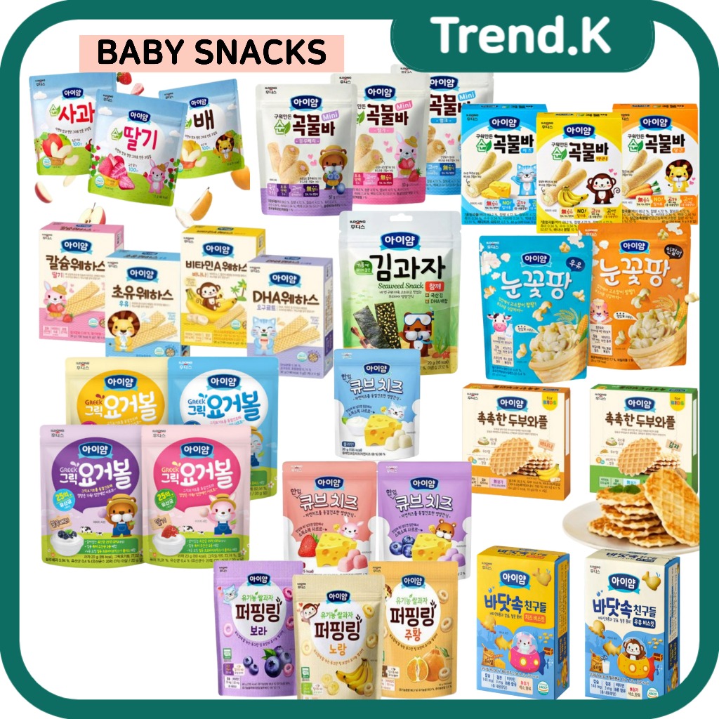 ILDONG FOODIS Baby Snack Series - Grain bar, wafers, yogurt ball, Fruit ...
