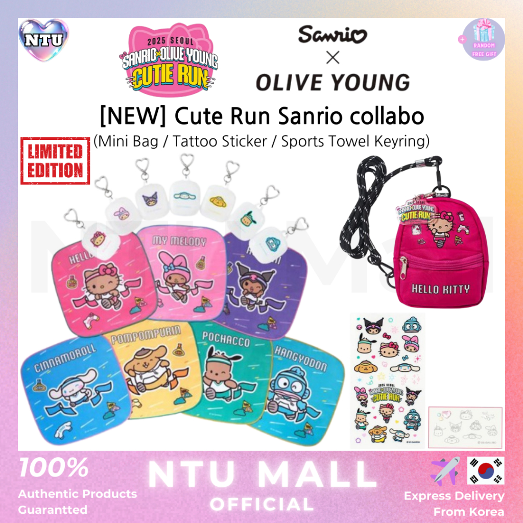 [Filimili X Sanrio Characters] NEW Cute Run Sanrio collabo (Mini Bag ...