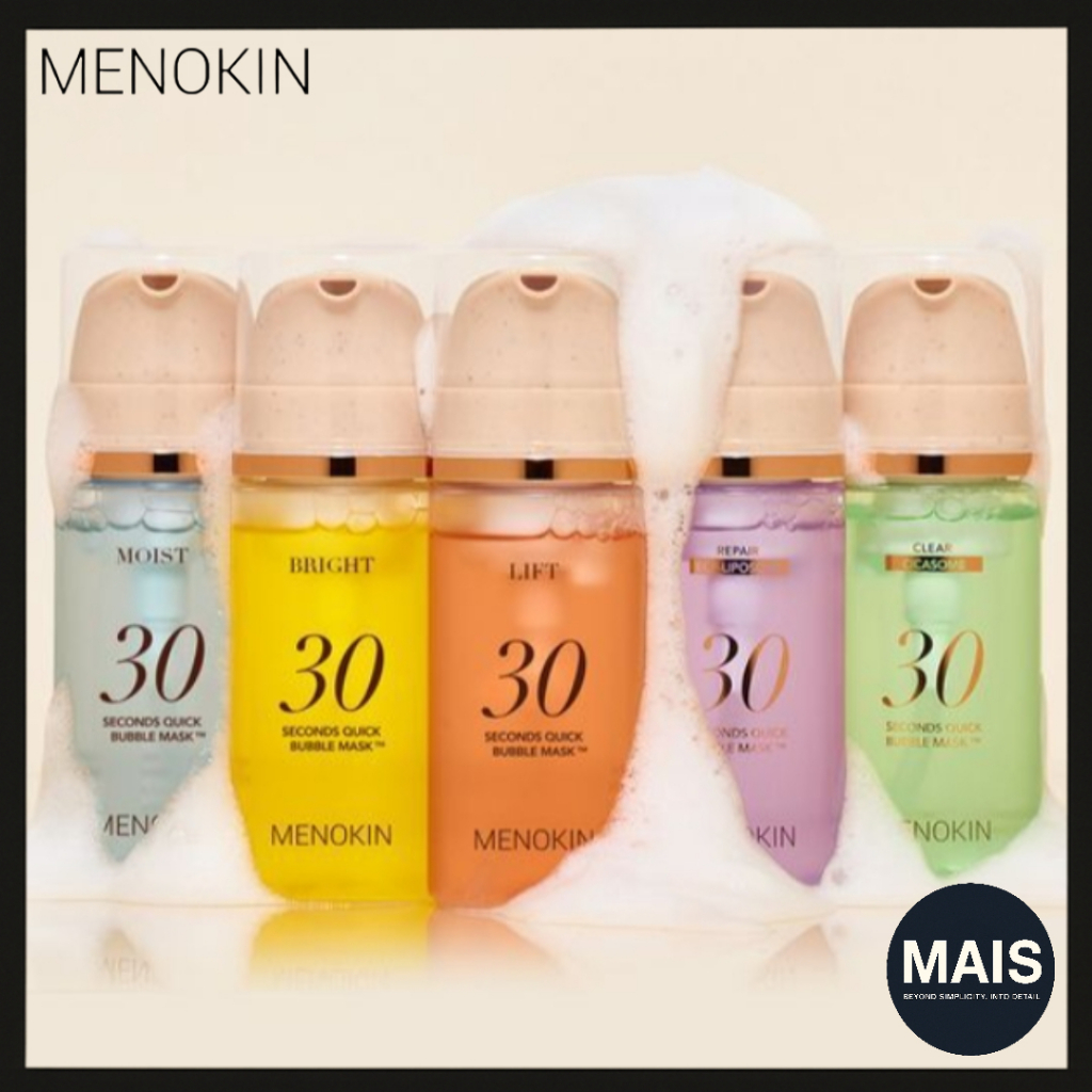 [MENOKIN] 30-Second Quick Bubble Mask – 5 Variants (Lift / Bright ...