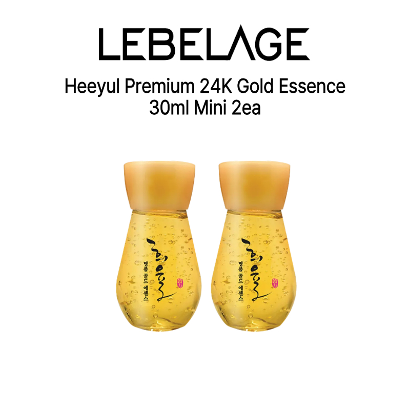 [LEBELAGE] Heeyul Premium 24K Gold Essence 30ml Mini 2ea | Shopee Malaysia