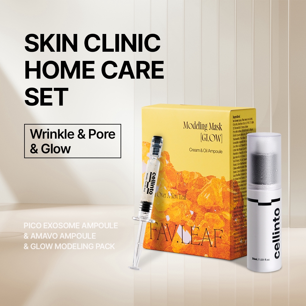 Dermatology Home Trio_Topical Botox+Exosome ampoule+Dermatology ...