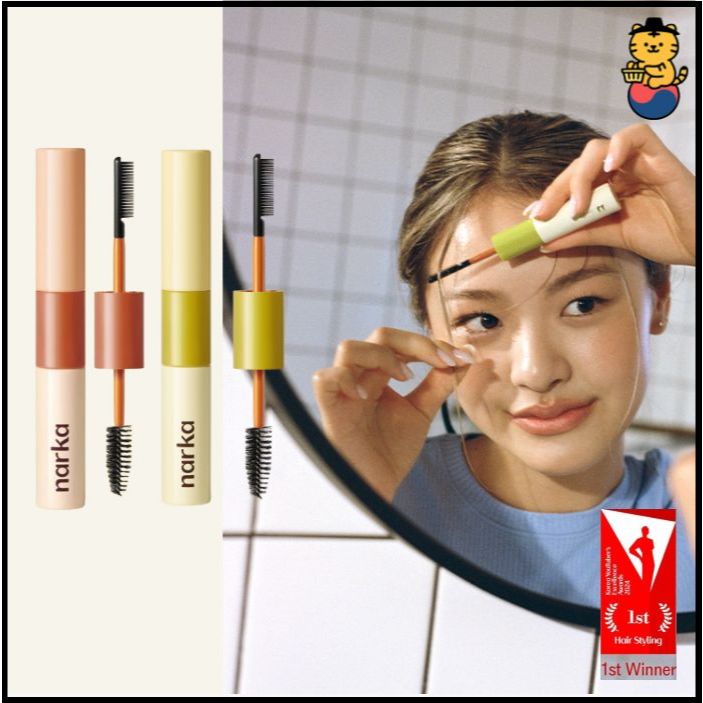 [ NARKA ] Hair Mascara Hype Fit, Hard Fix 10g/ Dual-Type Styling Brush ...