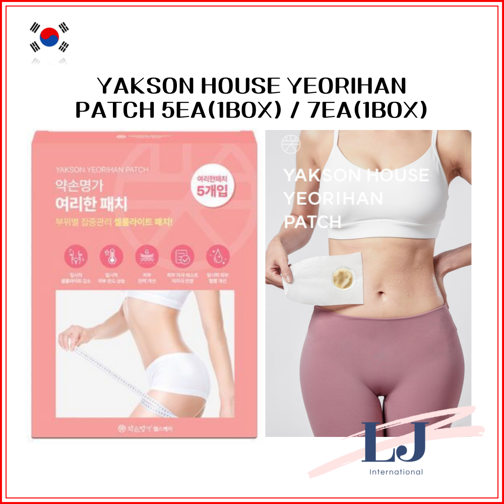 YAKSON HOUSE YEORIHAN PATCH 5EA(1BOX) / 7EA(1BOX) | Shopee Malaysia