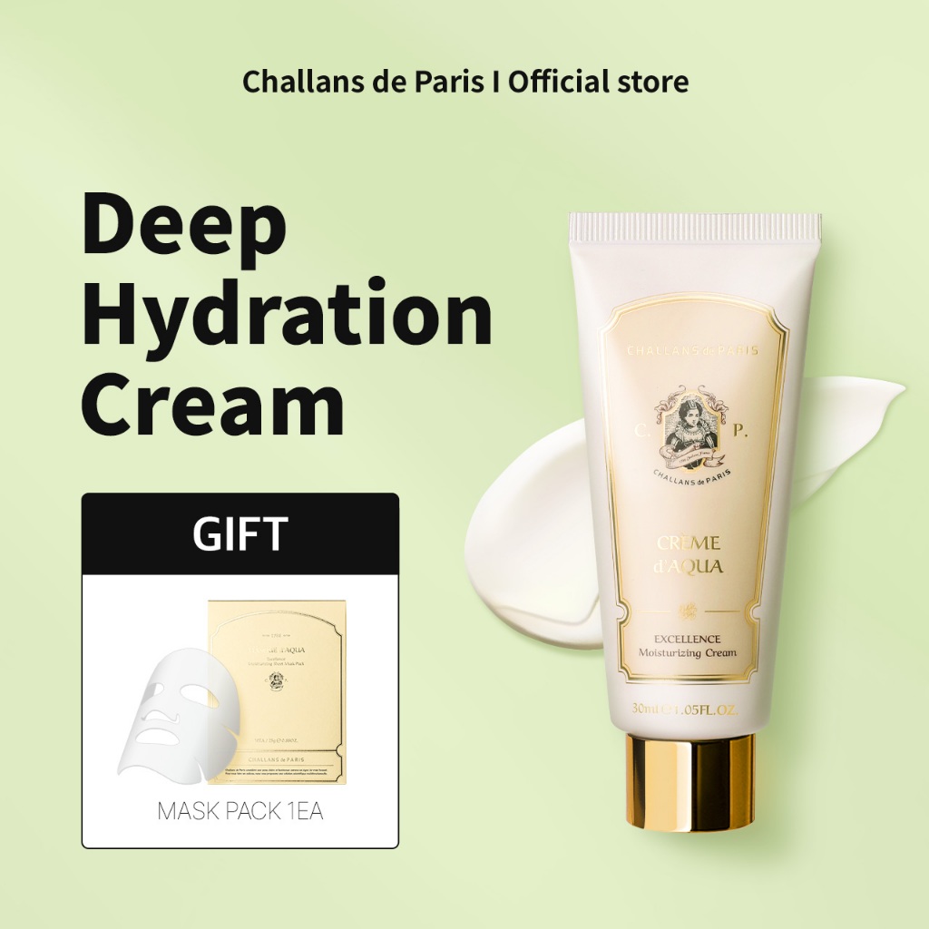 [Official] CRÈME de AQUA EXCELLENCE(Deep Hydration Cream) - 30ml ...