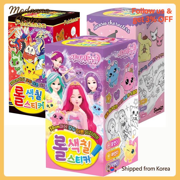 [KC Certified] Roll Coloring Sticker 3 Types / Secret Jouju / Sanrio ...