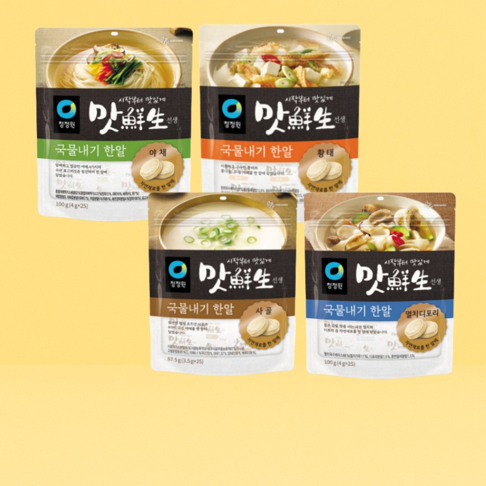 Chung Jung One Korean Soup Base Tablet 4 Types Instant Broth Cube Stock ...