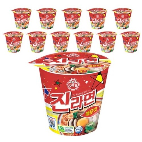 Ottogi Jin Ramen Spicy Cup 65g x 6 – Demon Hunters Edition, Korean Hot ...