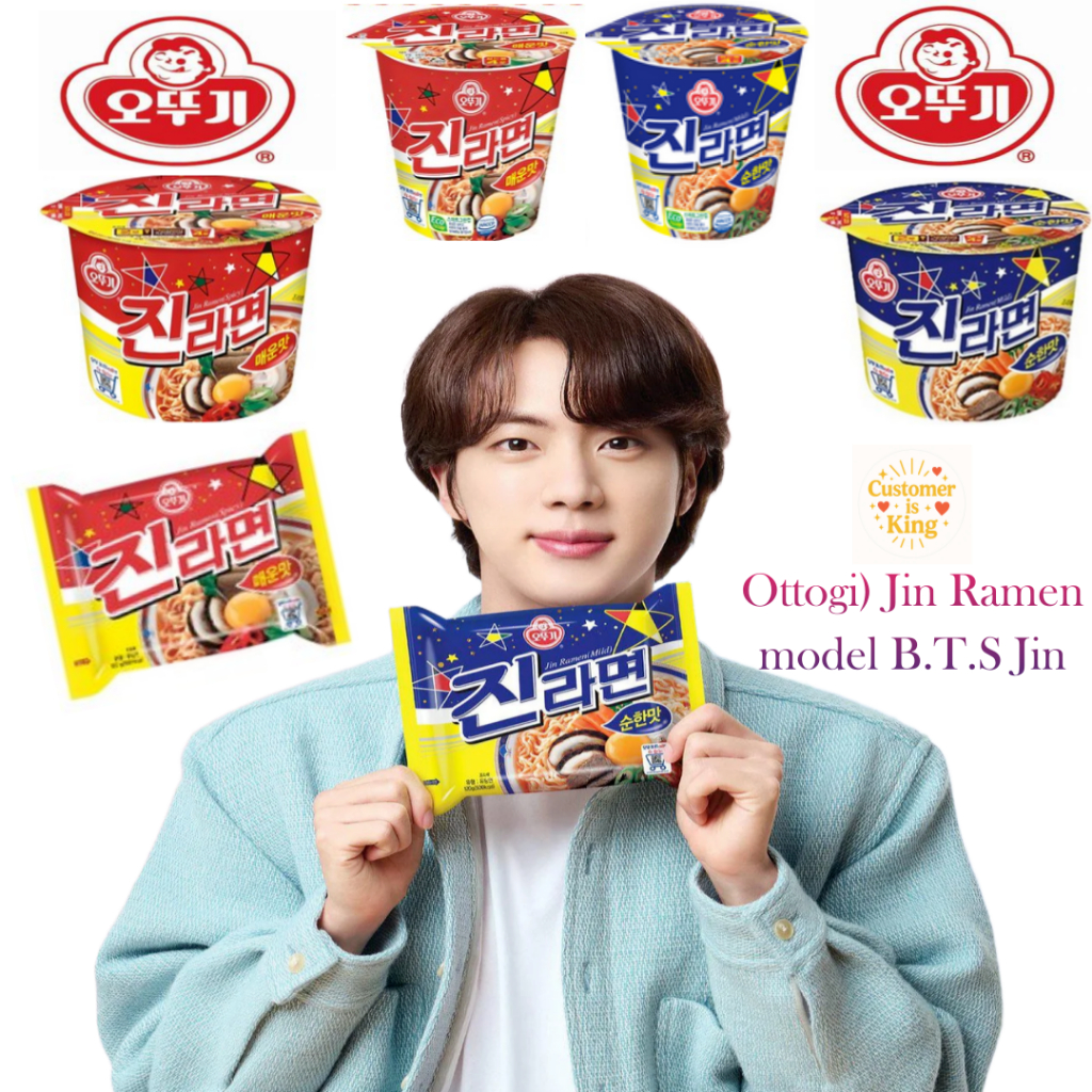 BTS Ottogi Jin Ramen. Bag. Cup Ramen is Korean genuine | Shopee Malaysia