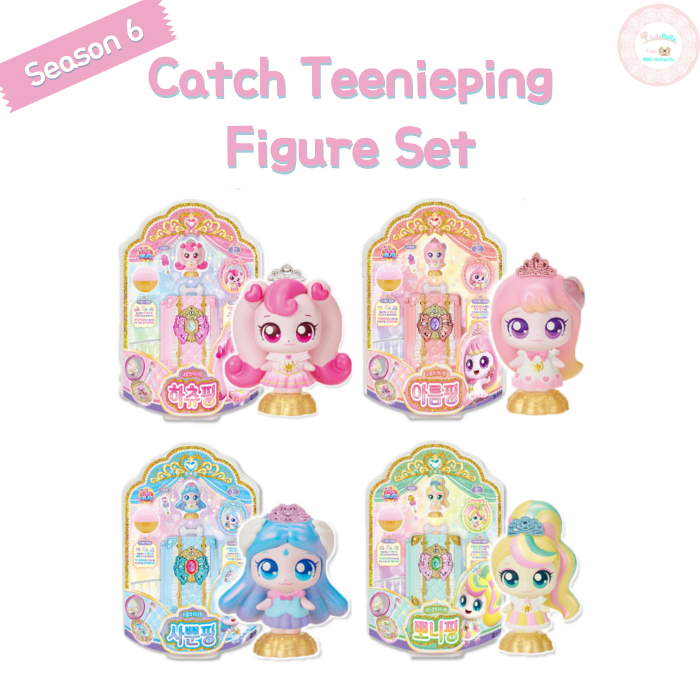 Season 6 Princess Catch Teenieping Figure Star Cube Teenieping Figure ...