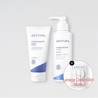 AESTURA Atobarrier 365 Cream 80ml, Lotion 150ml, Pouch | Shopee Malaysia