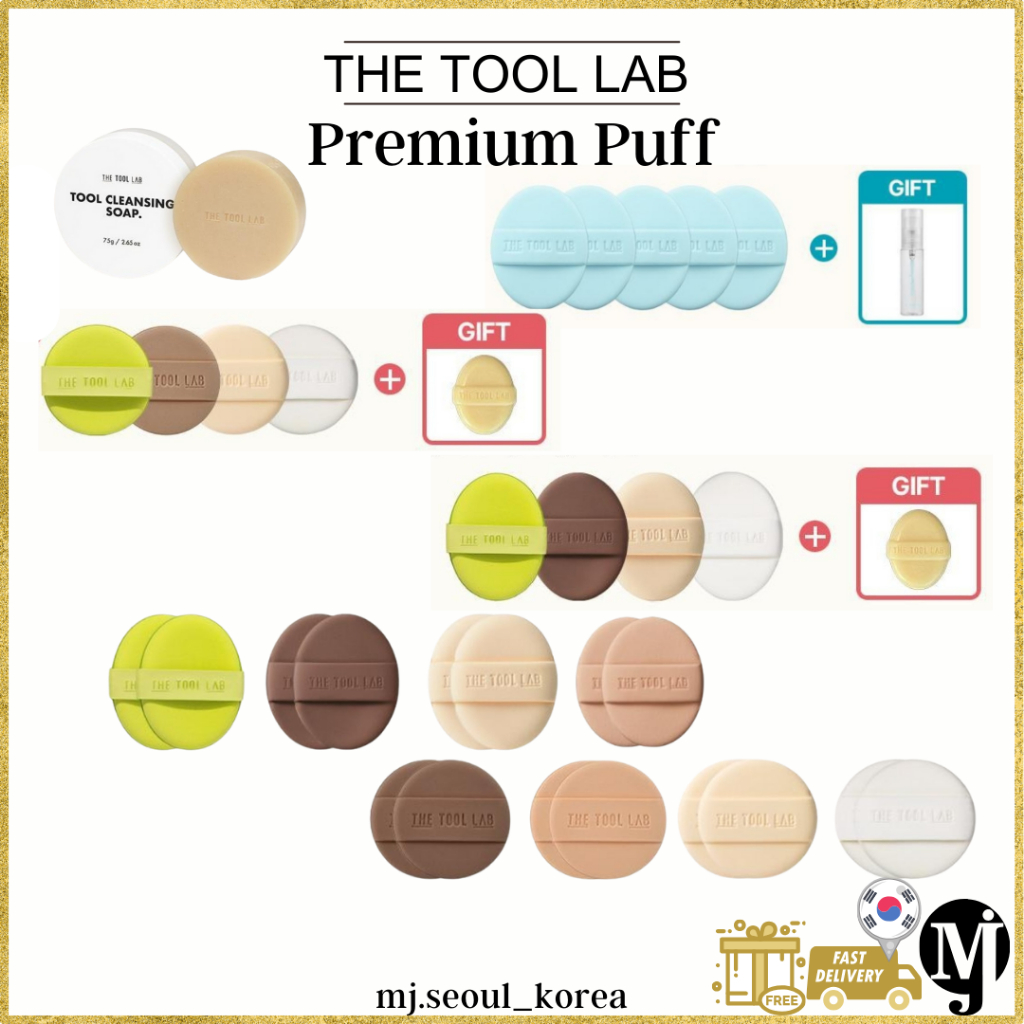 The Tool Lab Primium Puff 4types Aquq Icy Airy | Shopee Malaysia