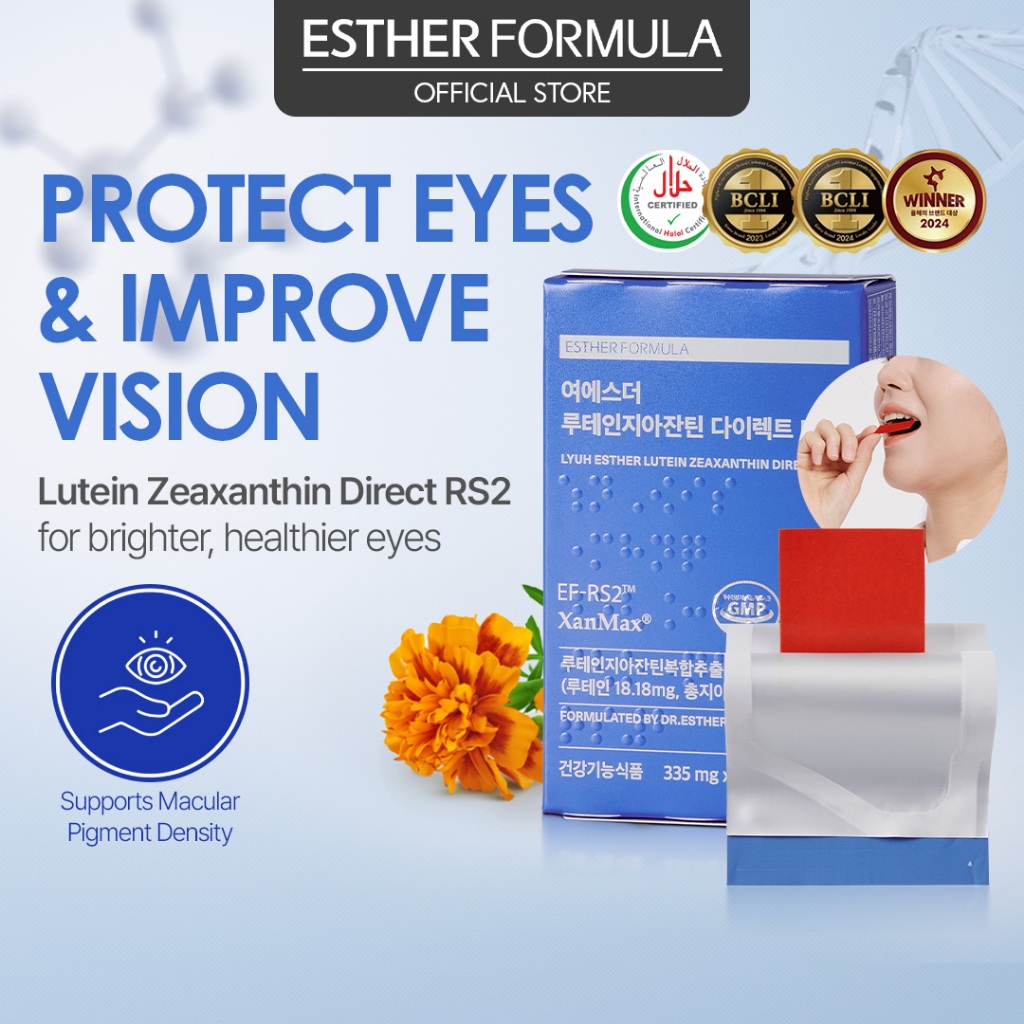 [Esther Formula] Lutein Zeaxanthin Direct RS2 (335mg x 30 sheets ...