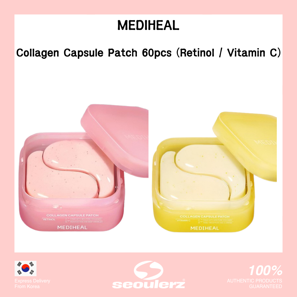 [Mediheal] Collagen Capsule Patch 60pcs (Retinol / Vitamin C) | Shopee ...