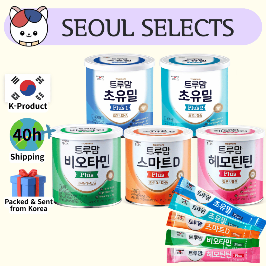 [ILDONG FOODIS] TRUE MOM Supplement Series | Colostrum / Smart D ...