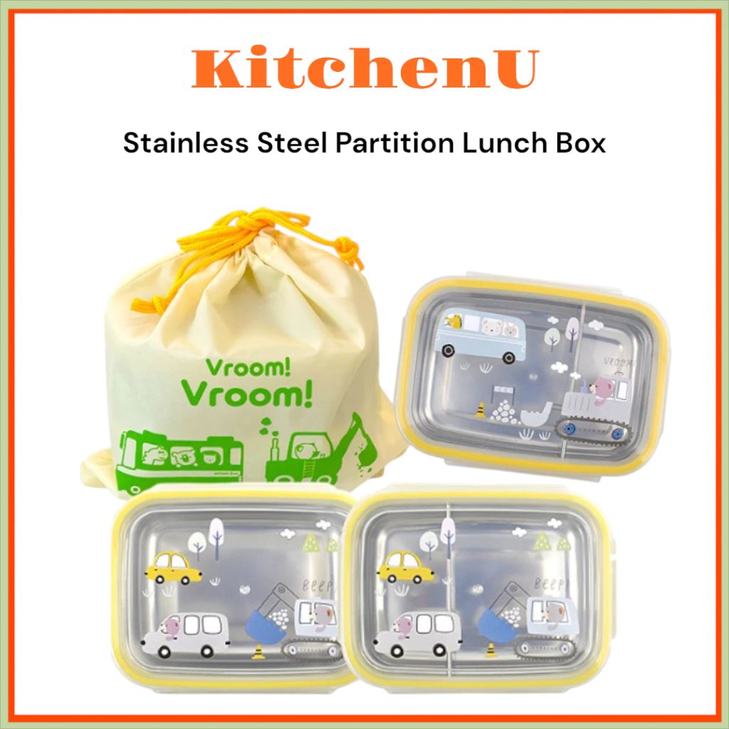 KitchenU Vroom Vroom Stainless Steel Partition Lunch Box 1Tier/2Tier ...