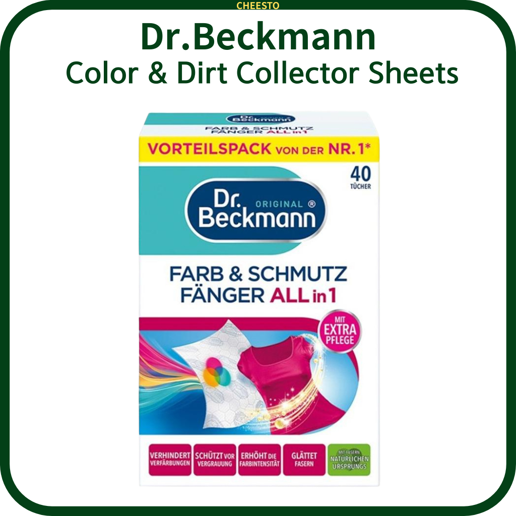 Dr. Beckmann Laundry Color & Dirt Collector Sheets – Prevents Dye ...