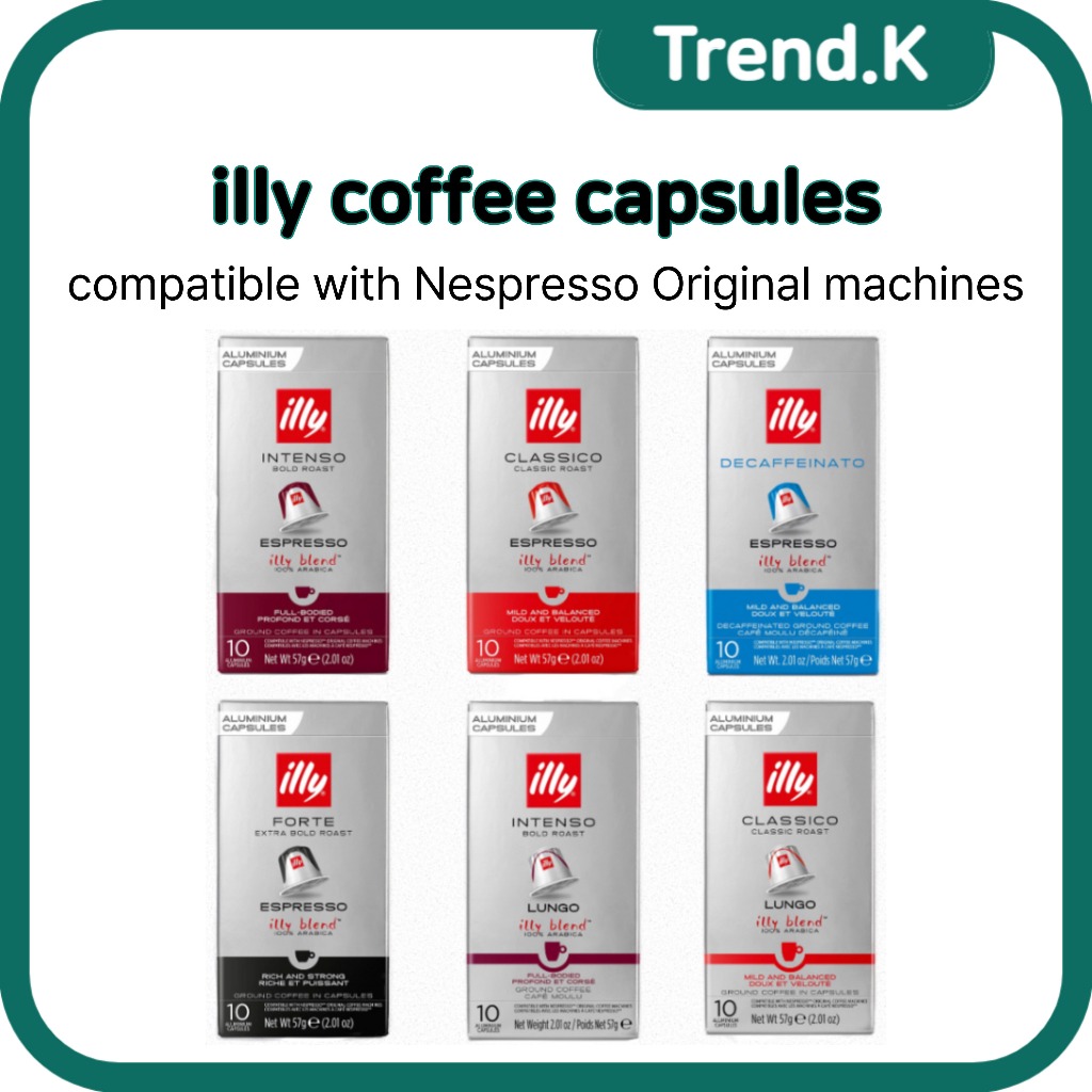 illy coffee capsules compatible with Nespresso Original machine / 6 flavors / Sample Kit ...
