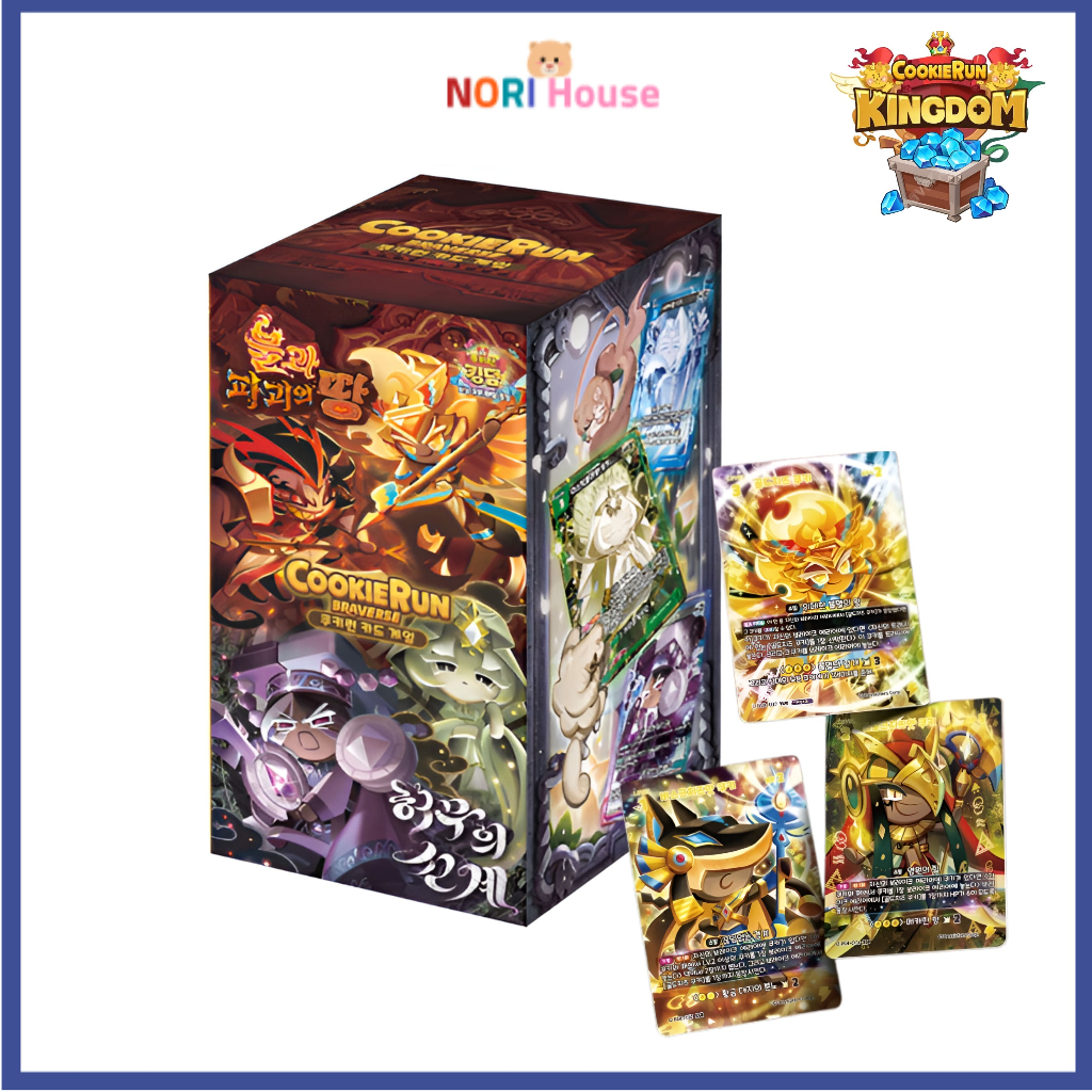 Cookie Run Kingdom Braverse TCG Card Vol8 Realm of Apathy & Land of ...