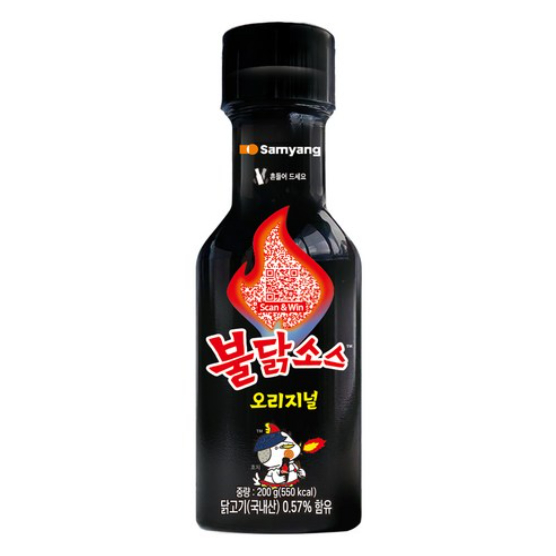 Samyang Buldak Sauce 200g (The Legendary Korean Fire Chicken Sauce ...