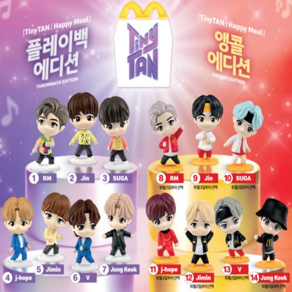 BTS McDonald's McDonalds Mcd Mekdi Happy Meal Toy X TinyTAN FULL SET ...