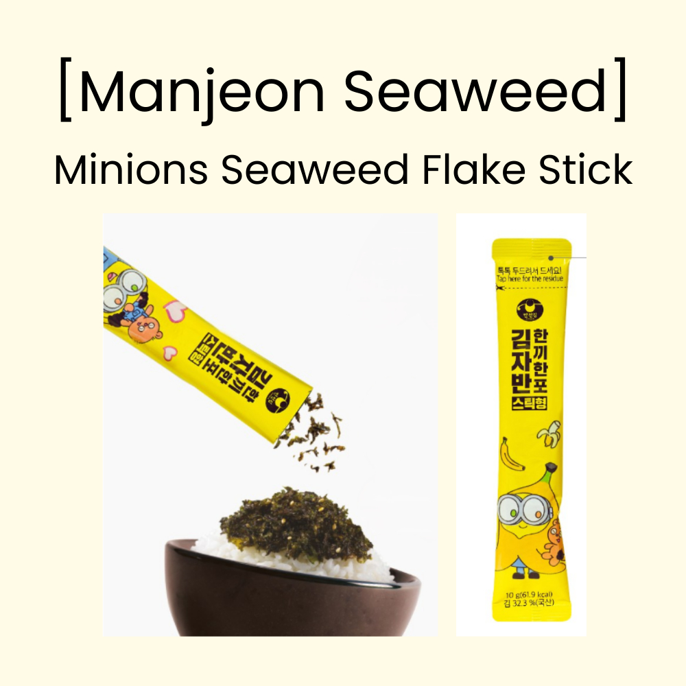 [Manjeon] Minions Seaweed Stick 10g | Korean Crispy Snack for Rice ...