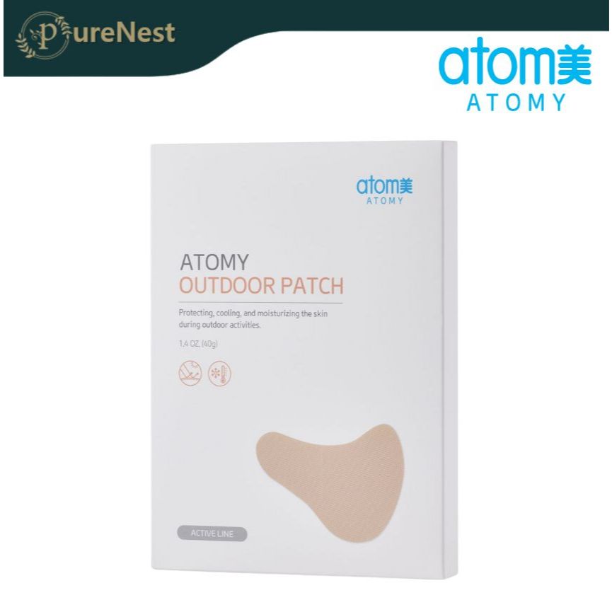 [Atomy] Outdoor Patch 4g x10ea (Brightening & Wrinkle Care UV ...