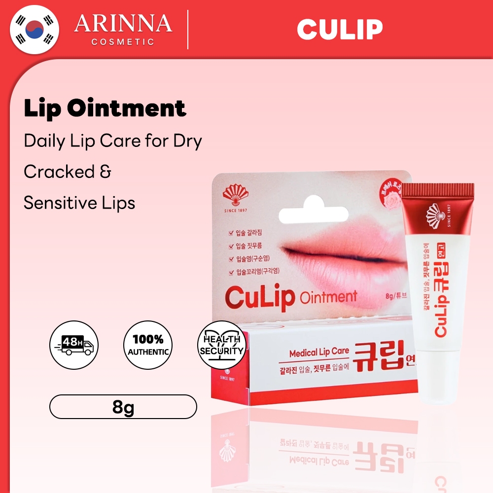[Culip] Lip Balm Ointment 8g | Shopee Malaysia