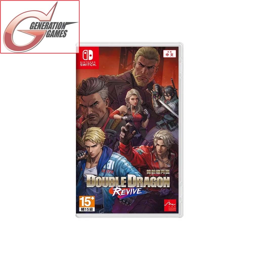 Nintendo Switch Double Dragon Revive | Shopee Malaysia