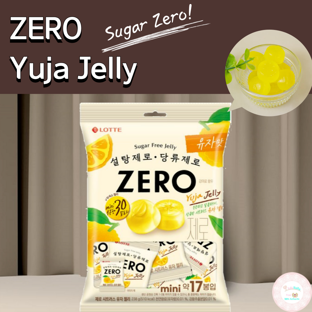 Lotte Sugar Zero Jelly Korean Sugar Free Yuja Citrus Junos Fruit Jelly