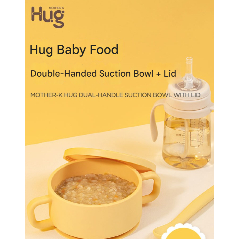 MOTHER-K Hug Silicone Suction Bowl Set | Spoon & Lid Included | Strong ...